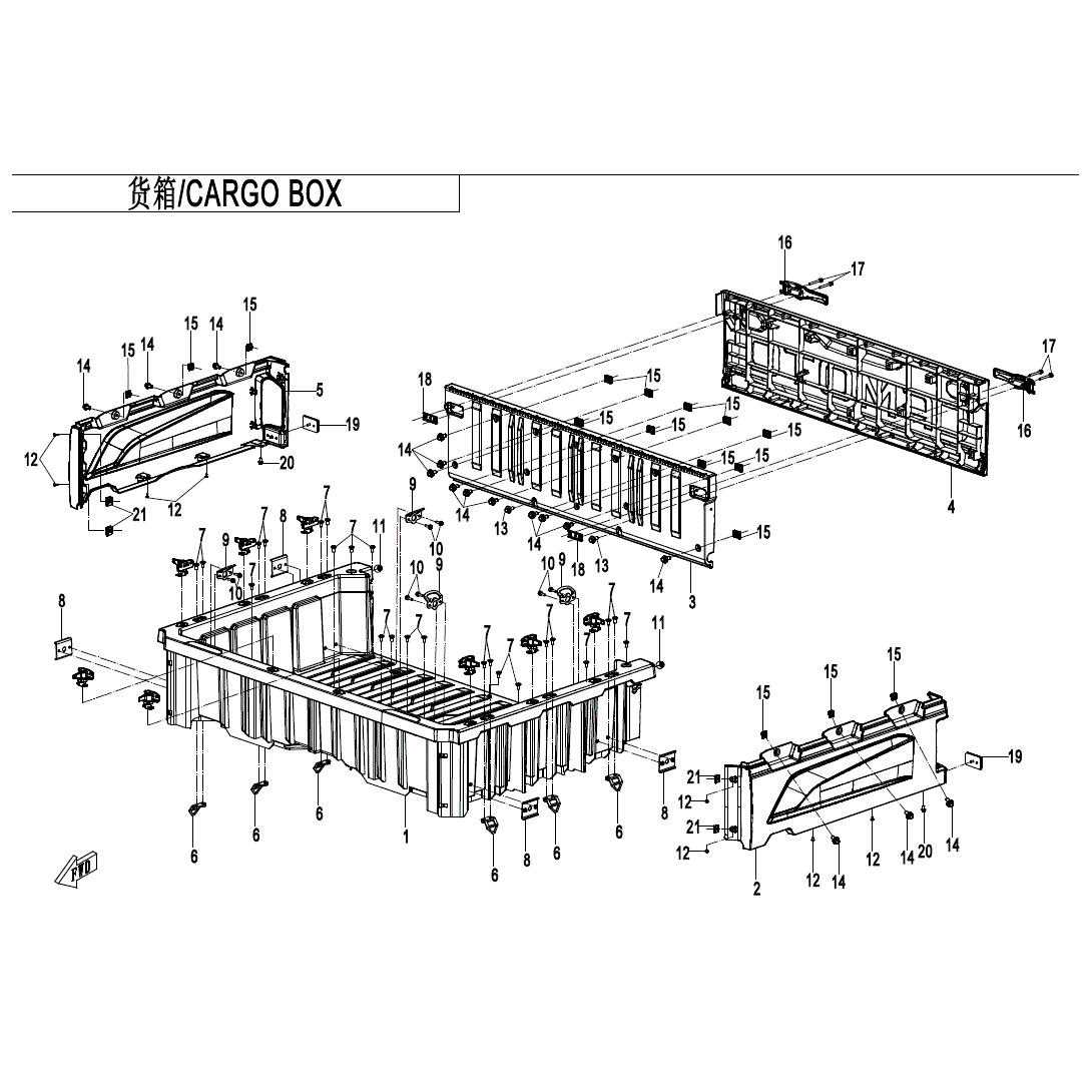 CFMOTO Lock Buckle Bracket Rear Guard - OEM #5ASV-220040-6002 Witchdoctors